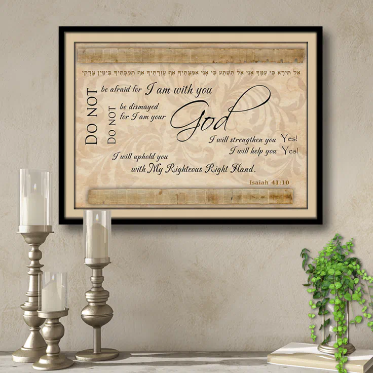 Isaiah 41 Ich bin dein Gott, ich bin mit dir Art P Poster | Zazzle.at