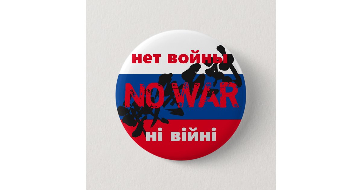 KEIN KRIEG, н в о н е, т й, ы Button | Zazzle.at