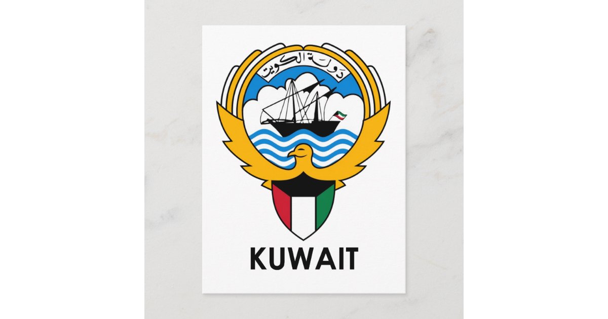 KUWAIT - Emblem/Fahne/Wappen/Symbol Postkarte | Zazzle.at