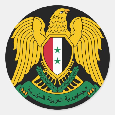 Syrien Flagge Aufkleber | Zazzle.at